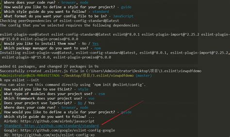 eslint 已有vue2项目添加eslint自动格式化，eslint standard husky lint staged prettier vue2 eslint csdn博客