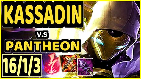 Dawidsonek Kassadin Vs Pantheon Pentakill Kda Mid Challenger