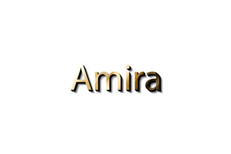 amira 3d text name mockup 14575637 png