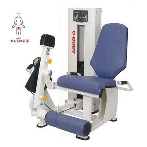 FITNESS シェイプショップ リハビリ CB 3 レッグエクステンション ウエイトスタック式 器具 高齢者筋力アップ器具 受注生産品 C BODY