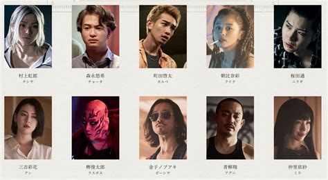 今際の国のアリスの感想38まとめ netgeek