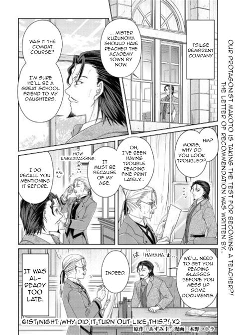 Tsuki Ga Michibiku Isekai Douchuu Hentai Telegraph