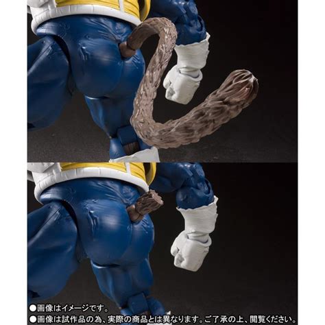 Dragon Ball Z S H Figuarts Great Ape Vegeta Figure