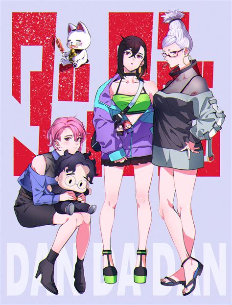 Ayase Momo Takakura Ken Ayase Seiko Turbo Granny Shiratori Aira