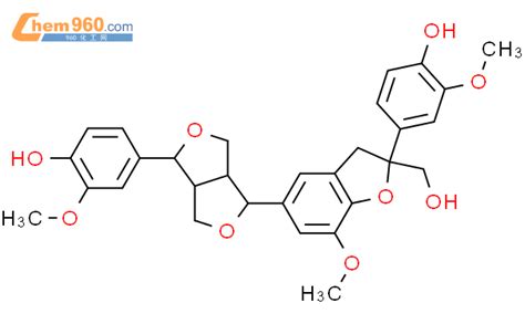 97400 01 6 2 3 Dihydro 2 4 Hydroxy 3 Methoxyphenyl 7 Methoxy 5