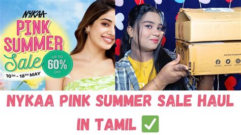 NYKAA PINK SUMMER SALE HAUL What I Order Viral Nykaahaul Trending