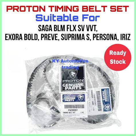 Proton Timing Belt Kit Set Saga Blm Flx Sv Exora Bold Cfe Preve Turbo