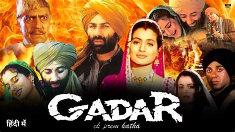 Gadar Ek Prem Katha Full Movie 1080p HD In Hindi Sunny Deol