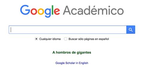 Qu Es Google Acad Mico Y Como Utilizarlo