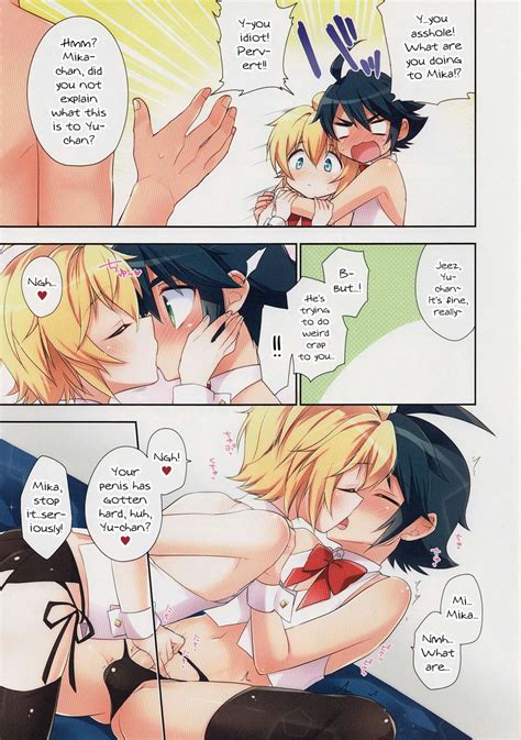 Acoram R Kaffy Delivery Seraph 2 Owari No Seraph Dj Eng