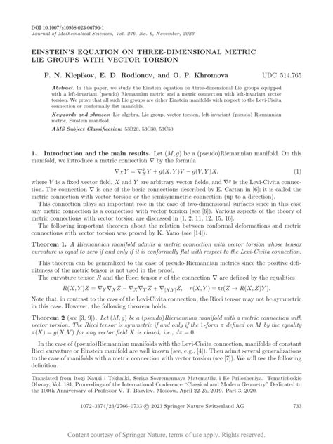einstein s equation on three dimensional metric lie groups with vector torsion request pdf