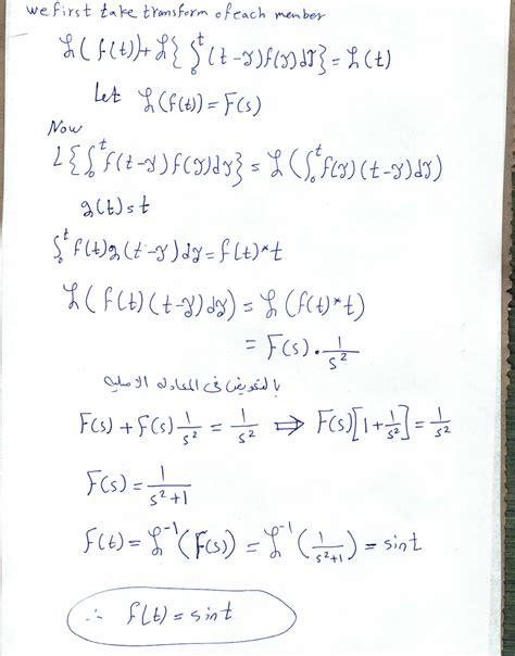[solved] use laplace transform to solve the given 9to5science