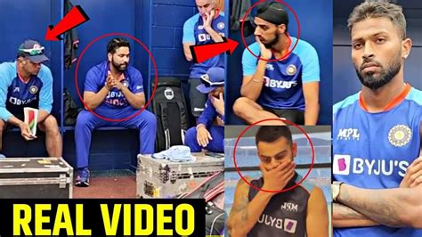 Watch Arshdeep Virat Crying When Rohit Sharma Give Emotional Message In