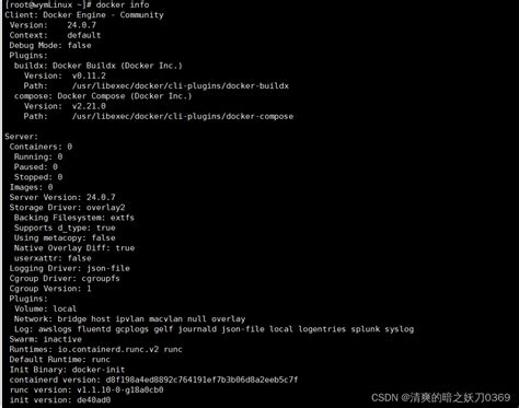linux安装docker csdn博客