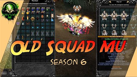 Old Squad Mu Season Fast Server Mu Online Youtube