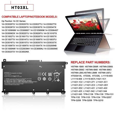 41 9Wh For HP HT03XL L11119 855 Laptop Battery HTO3XL HSTNN 1B80 HSTNN
