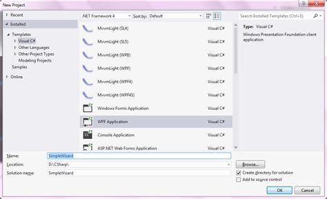 Как сделать страницы в wpf
