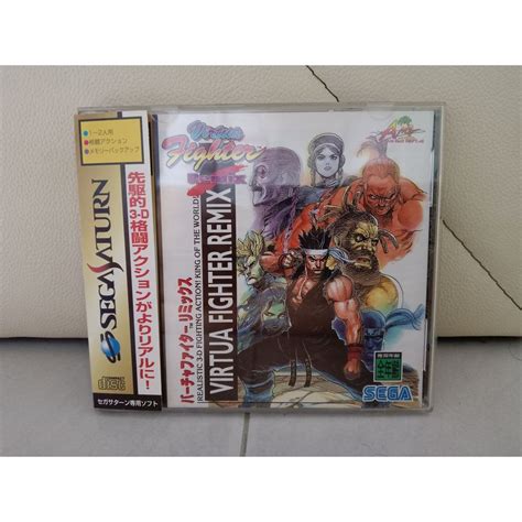 USED SS SEGA SATURN VIRTUA FIGHTER REMIX JAPANESE VERSION