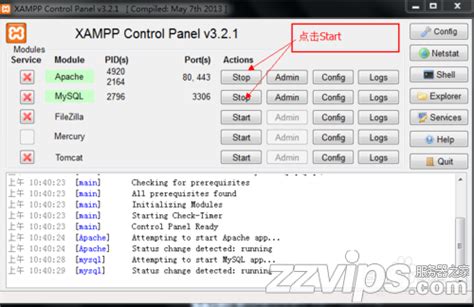 php通过代码连接xampp数据库及mysql数据库方法 服务器之家