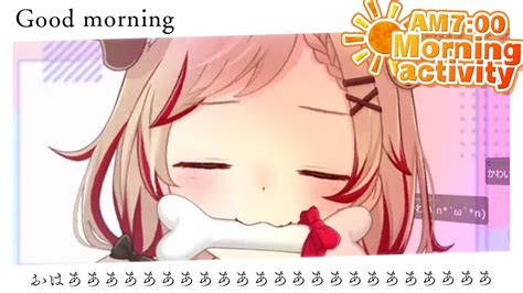 ロア on Twitter RT Rui Seshima そろそろはっじまるーい おはよしよおおおおおおお 生ぬるーい