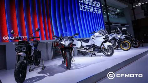 CFMoto Showcases Six New Models During The Beijing Motorcycle Show