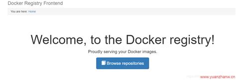 小知识：docker compose快速搭建docker私有仓库的步骤 猿站网