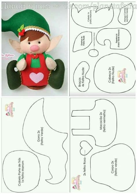 Pin by Alexandra Esthefania on MOLDES Y MUÑECOS Diy felt christmas