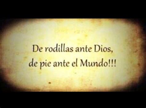 De Rodillas Ante Dios De Pie Ante El Mundo De Rodillas Ante Dios