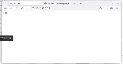 linux安装nginx、php、mysql搭建网站 已加载插件 fastestmirror product id search disabled r csdn博客