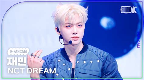 K Fancam 엔시티 드림 재민 직캠 Smoothie NCT DREAM JAEMIN Fancam 뮤직뱅크