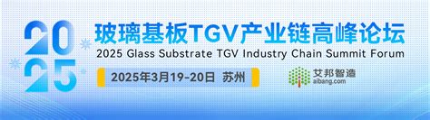 Tsv Tgv