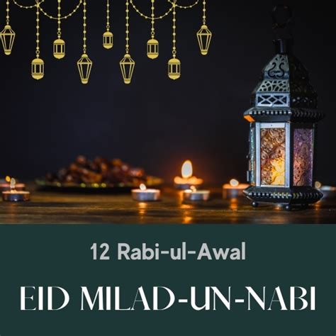 Eid Milad Un Nabi Pic Nabi Milad Eid Un Mubarak Wallpapers Rabi
