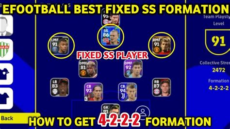 EFootball Fixed SS Formation 4 2 2 2 How To Get 4 2 2 2 Formation