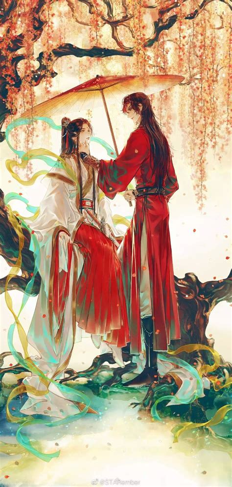 Lof Heaven S Official Blessing Blessed Art