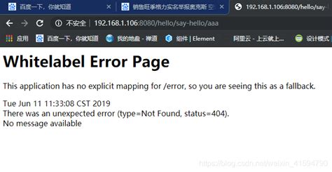 关于spring boot 使用 restcontroller注解失效问题 springboot restcontroller不生效 csdn博客