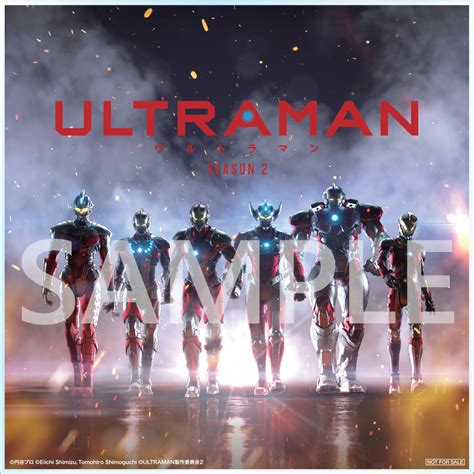 楽天ブックス 楽天ブックス限定先着特典ULTRAMAN Season2 特装限定版 Blu ray ティザービジュアル使用