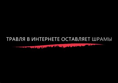 историк алкоголик on Twitter Знаешь откуда у меня эти шрамы