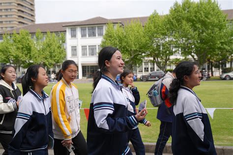 East China Normal University