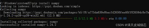 python工具 pip的基本配置（解决pip安装速度慢的锦囊） pip配置 csdn博客