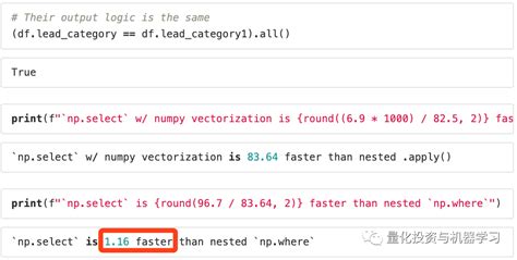 python处理csv文件将id相同的行合并到同一行并用符号将其隔开 1000 倍！超强python向量化数据处理提速攻略 csdn博客