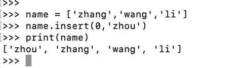 python：列表、元组、字典、集合、函数、类 python 中编组 字典 类 csdn博客