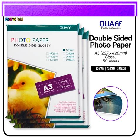 A3 Size QUAFF Double Sided Glossy Photo Paper Inkjet Printable Photo