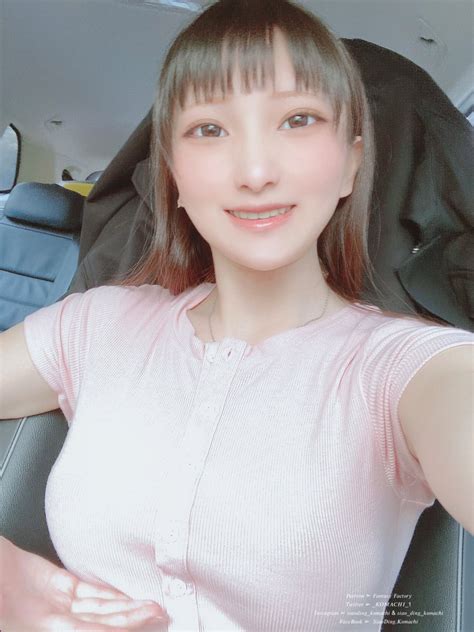 Twitter小丁こまち 歳 歳ヌードカップルヌード無修正投稿画像 枚 Free Download Nude Photo Gallery