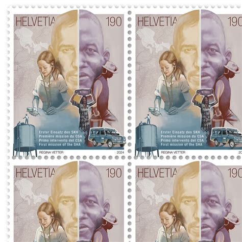 Briefmarken CHF 1 90 Erster Einsatz Des SKH Bogen Mit 16 Marken