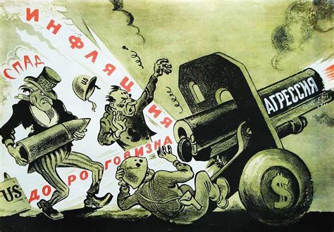 Combat Id Ologique Quinze Affiches De Propagande Antiam Ricaine Datant