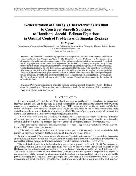 pdf generalization of cauchy s characteristics method to construct smooth solutions to