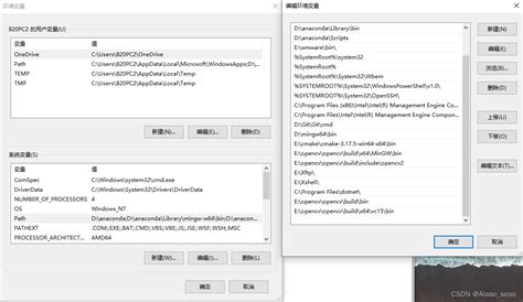 Visual Studio Cmake Opencv Visual Studio Cmake Opencv Csdn