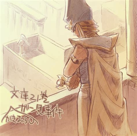 Yu Gi Oh Duel Monsters Image By Yuza Zerochan Anime Image Board