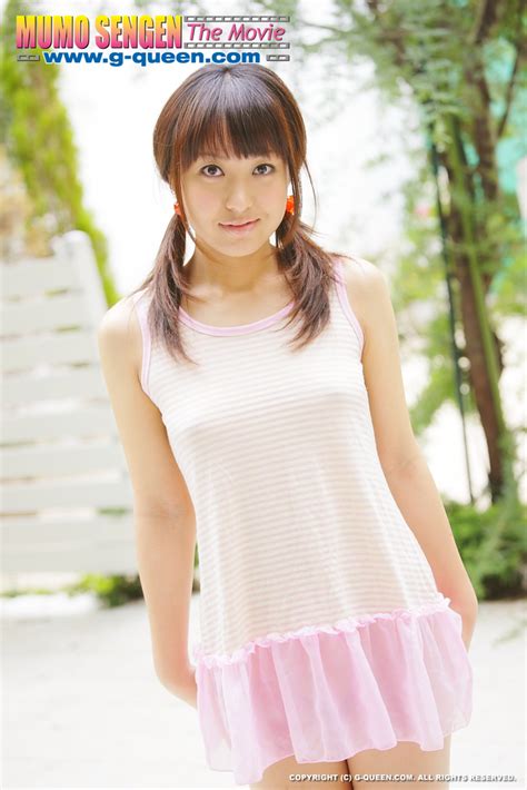 Kasumi Suzuya