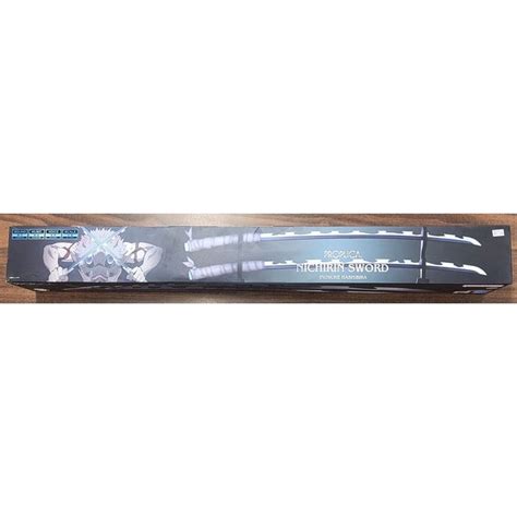 Tamashi Nations Demon Slayer Kimetsu No Yaiba Nichirin Sword